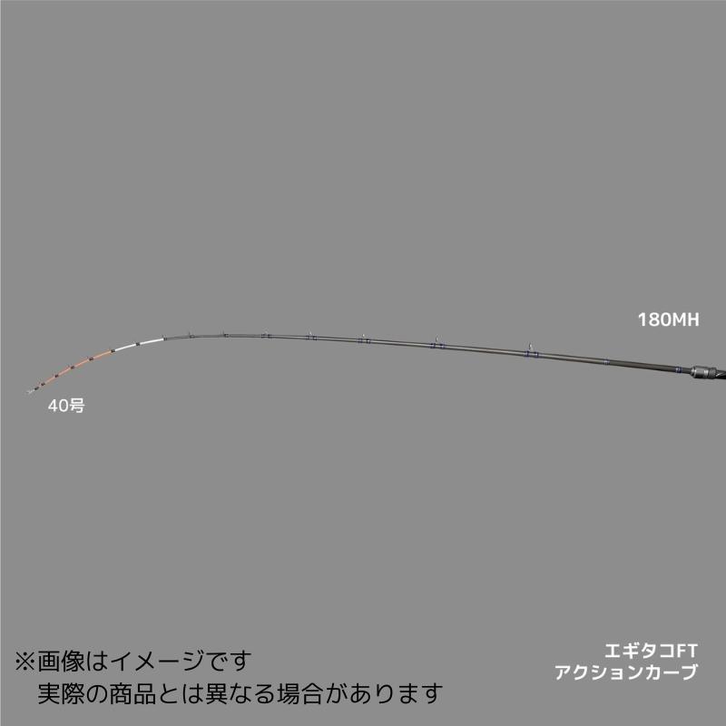 alpha tackle アルファッタックル エギ タコ FT 180MH : つり具のヨコオYahoo!店 - 通販 - Yahoo!ショッピング