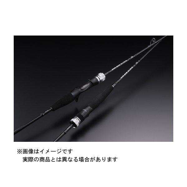 JACKALL ジャッカル 21 BIN-BIN STICK(ビンビンスティック) EXTRO BXS-C511XSUL 【大型商品2】 : つり具のヨコオYahoo!店 - 通販 ...