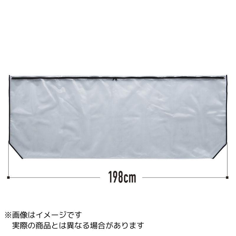PROX 大阪漁具 防水万能大物インナーバッグ 200 : つり具のヨコオYahoo!店 - 通販 - Yahoo!ショッピング