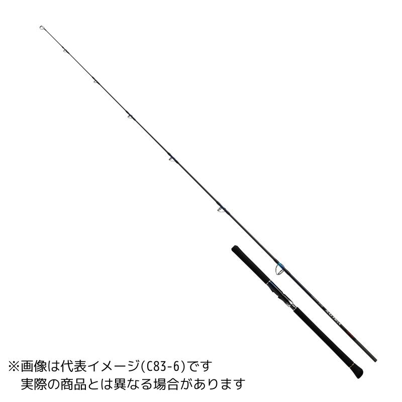 ダイワ ソルティガ ブレイクスルー C80-5 【大型商品3】 : 4550133339110 : つり具のヨコオYahoo!店 - 通販 - Yahoo!ショッピング