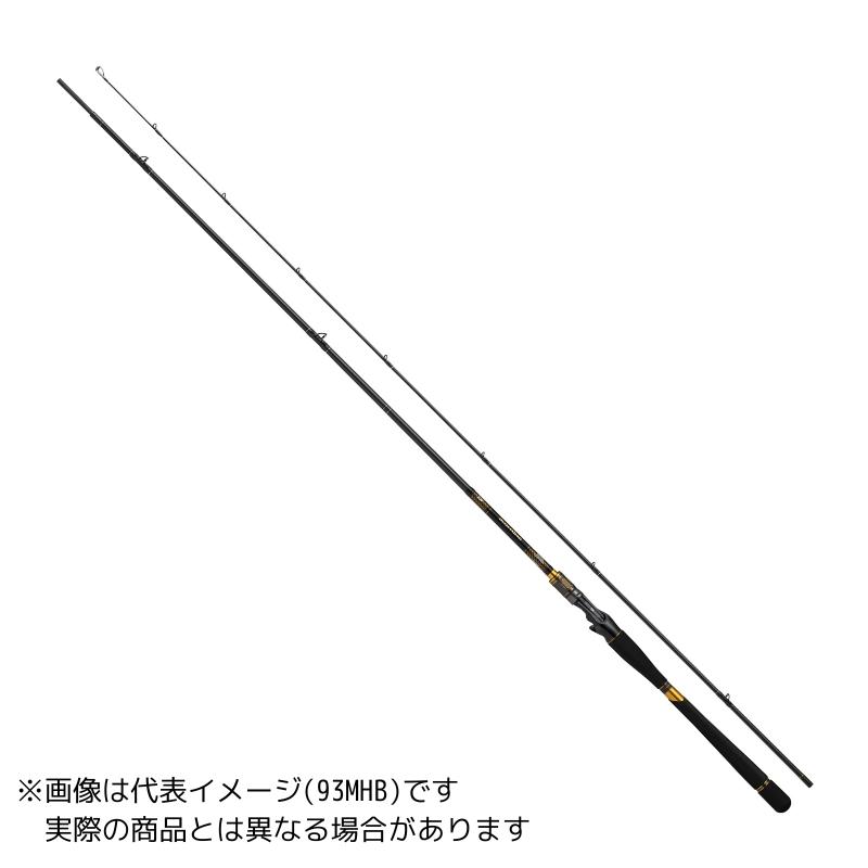 DAIWA（釣り） ダイワ モアザン ブランジーノ EX AGS 93MHB 【大型商品2】 : つり具のヨコオYahoo!店 - 通販 - Yahoo!ショッピング
