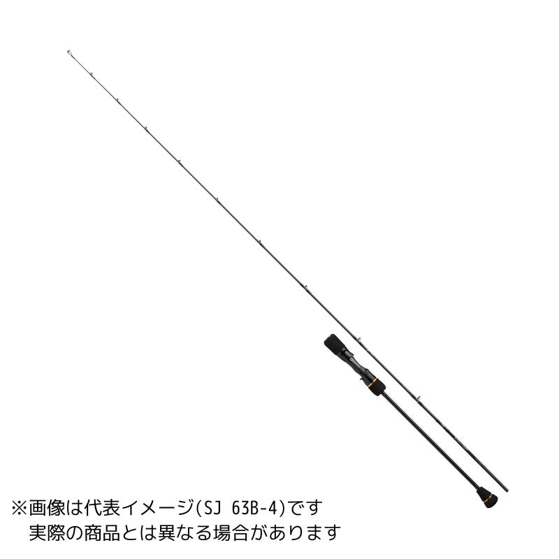DAIWA（釣り） ダイワ アウトレイジ BR SJ 63B-4 【大型商品2】 : つり具のヨコオYahoo!店 - 通販 - Yahoo!ショッピング
