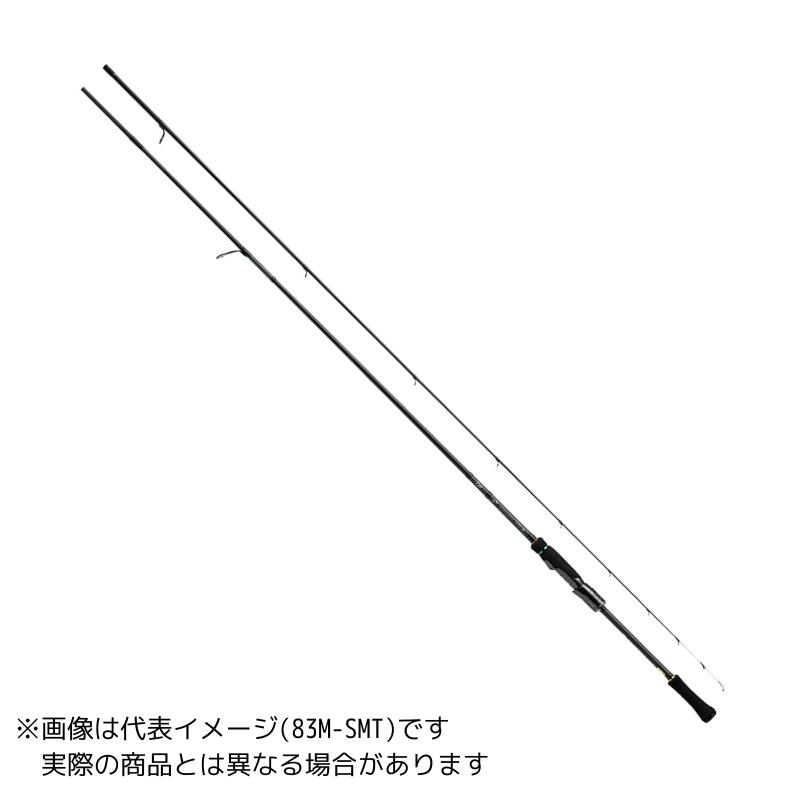 DAIWA（釣り） ダイワ エメラルダス ストイスト ST 65M TG 【大型商品2】 : つり具のヨコオYahoo!店 - 通販 - Yahoo!ショッピング