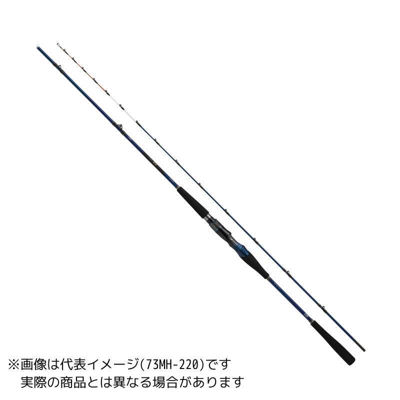 ダイワ 極鋭 MG 73M-230 【大型商品1】 : 4550133448867 : つり具のヨコオYahoo!店 - 通販 - Yahoo!ショッピング