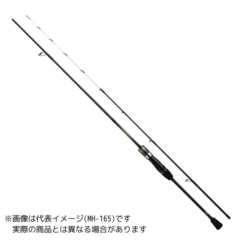 DAIWA（ダイワ） キス X H-175・K 【大型商品1】 : つり具のヨコオYahoo!店 - 通販 - Yahoo!ショッピング
