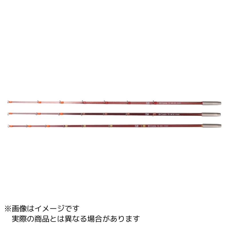 DAIWA（釣り） ダイワ クリスティア ワカサギ 73 285 S : つり具のヨコオYahoo!店 - 通販 - Yahoo!ショッピング
