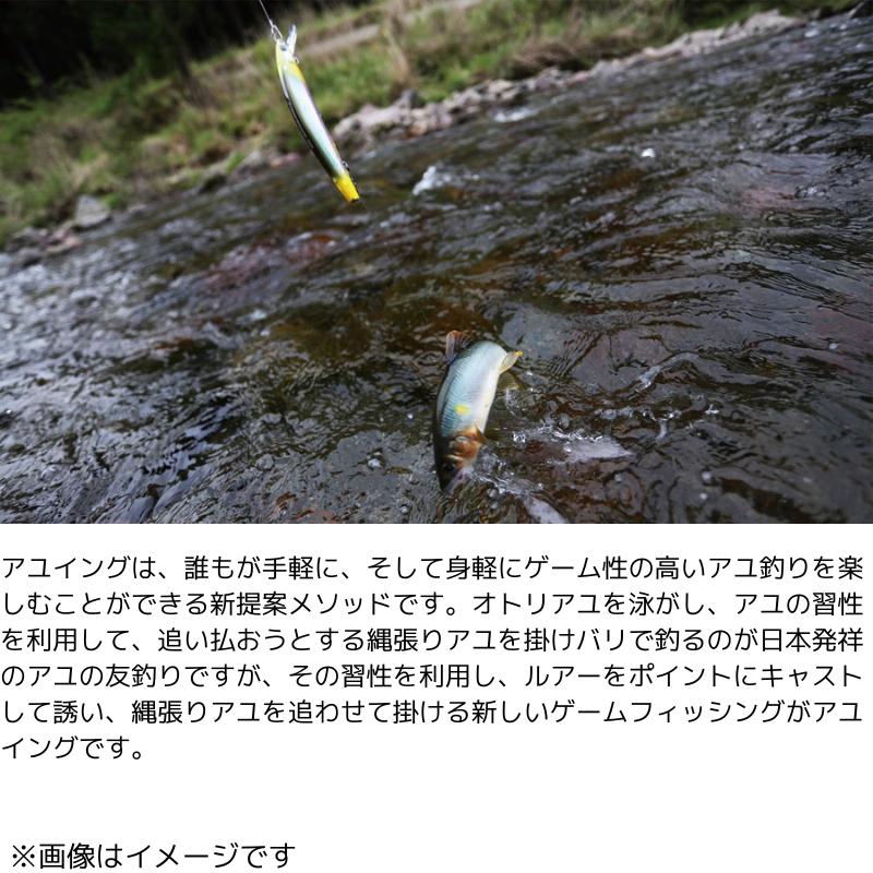 DAIWA（釣り） ダイワ アユイング X 100MS-S 【大型商品2】 : つり具のヨコオYahoo!店 - 通販 - Yahoo!ショッピング