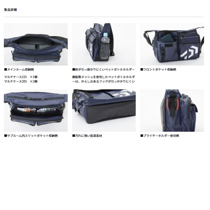 DAIWA（釣り） 爆買 ダイワ ショルダーバッグ(D) ＃スパイラルオリーブ : つり具のヨコオYahoo!店 - 通販 - Yahoo!ショッピング