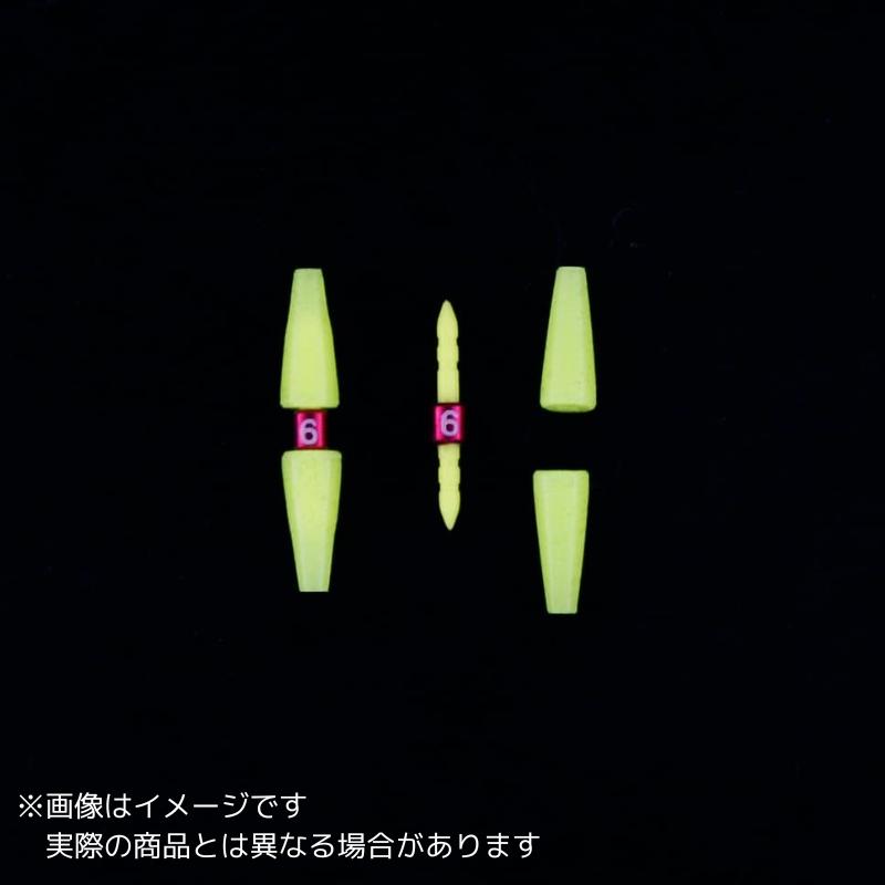 【メール便対応】ガルツ ウエイトマーカー G3 : つり具のヨコオYahoo!店 - 通販 - Yahoo!ショッピング