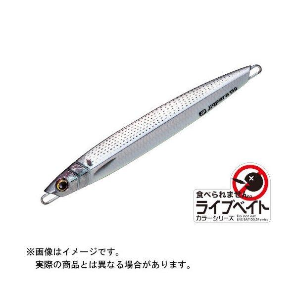 Major Craft メジャークラフト ジグパラバーチカル ショート ライブベイト JPV-100L 100g (カラー:＃089ライブ腹グローコノシロ) : つり具のヨコオYahoo!店 ...