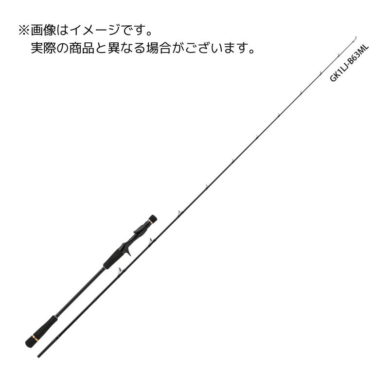 Major Craft メジャークラフト ジャイアントキリング1G GK1LJ-B63ML【大型商品3】 : つり具のヨコオYahoo!店 - 通販 - Yahoo!ショッピング
