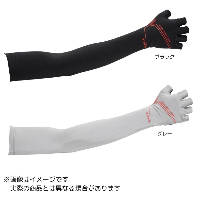 エクセル 手甲アームカバー FP-530 ＃ブラック ＃フリー : つり具のヨコオYahoo!店 - 通販 - Yahoo!ショッピング