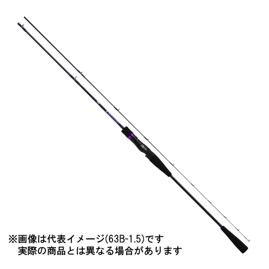 DAIWA（釣り） ダイワ 19 鏡牙X 63B-3【大型商品1】 : つり具のヨコオYahoo!店 - 通販 - Yahoo!ショッピング