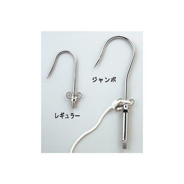 【メール便対応】ナカジマ 用品 パワーギャフ レギュラー 8549 : 4967102085495 : つり具のヨコオYahoo!店 - 通販 - Yahoo!ショッピング