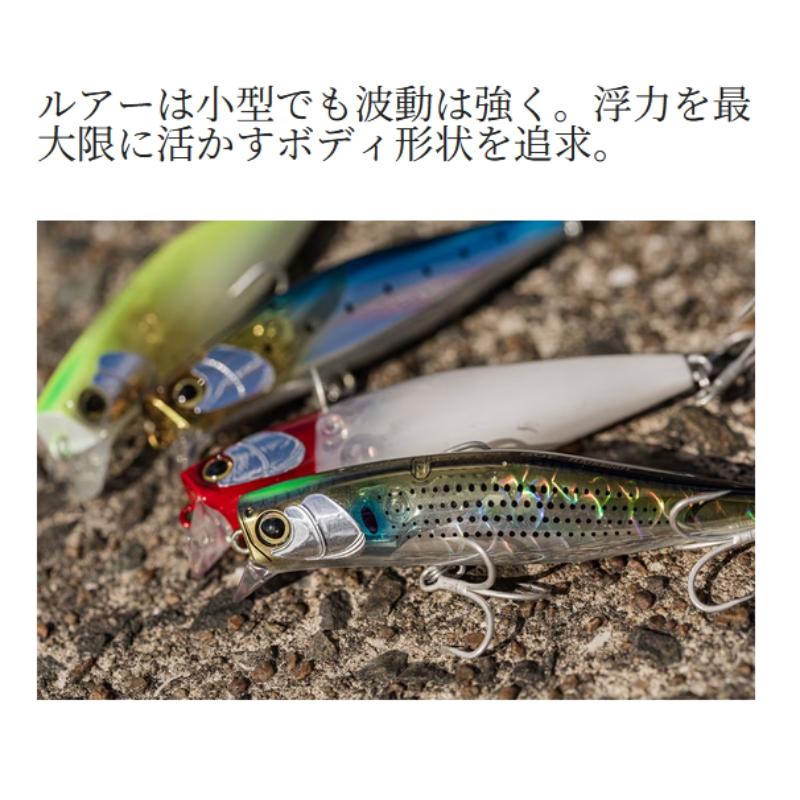 【メール便対応】【ご奉仕価格】シマノ エクスセンス カウンターウェイク 80F フラッシュブースト XM-L80X ＃006 マットチャート : 4969363117601 : つり具のヨコオ ...