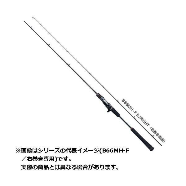 シマノ 【ご奉仕価格】シマノ ロッド 19 ENGETSU XTUNE B610ML-S(左巻き専用) 【大型商品2】 : つり具のヨコオYahoo!店 - 通販 - Yahoo!ショッピング