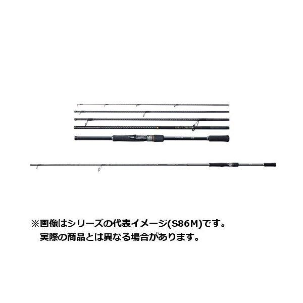 シマノ 【ご奉仕価格】シマノ ロッド 19 フリーゲーム XT S86ML : つり具のヨコオYahoo!店 - 通販 - Yahoo!ショッピング