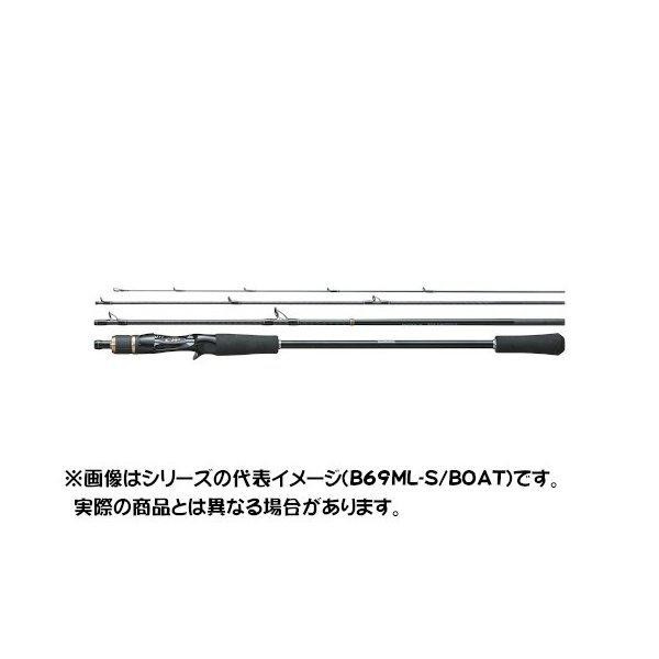 シマノ 【ご奉仕価格】シマノ ロッド 20 フリーゲーム XT B510ML 並継マルチピース ベイトモデル : つり具のヨコオYahoo!店 - 通販 - Yahoo!ショッピング