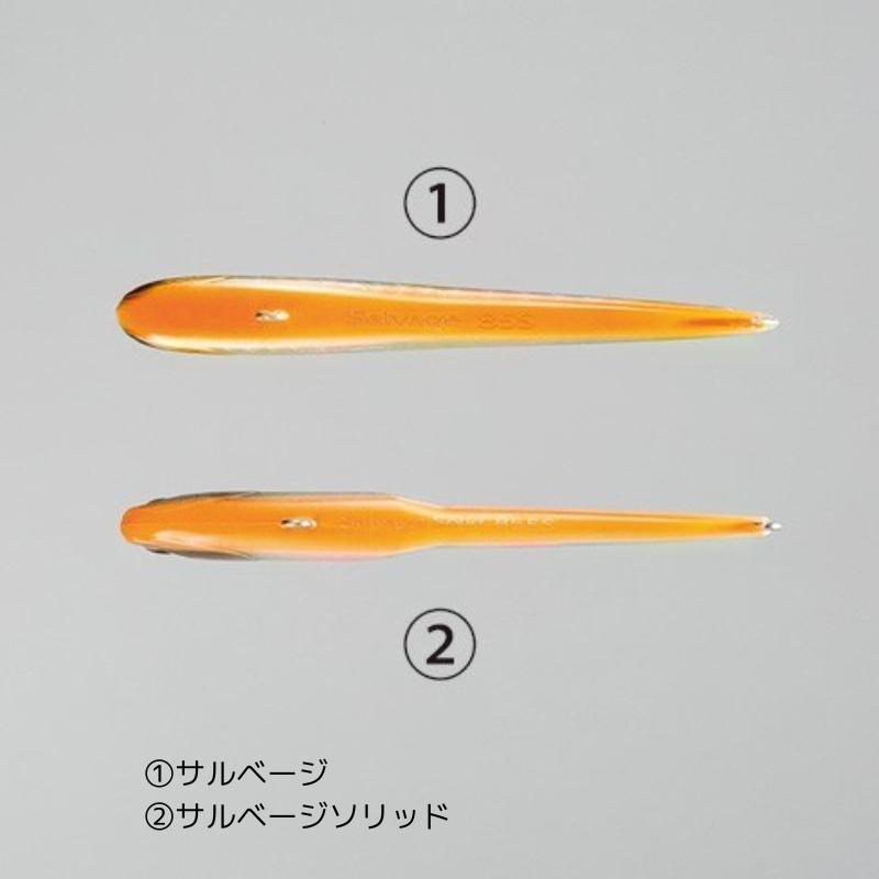 シマノ 【メール便対応】【ご奉仕価格】シマノ エクスセンス サルベージ ソリッド 85ES XV-285Q ＃012 キョウリンレッドヘッド : つり具のヨコオYahoo!店 - 通販 ...