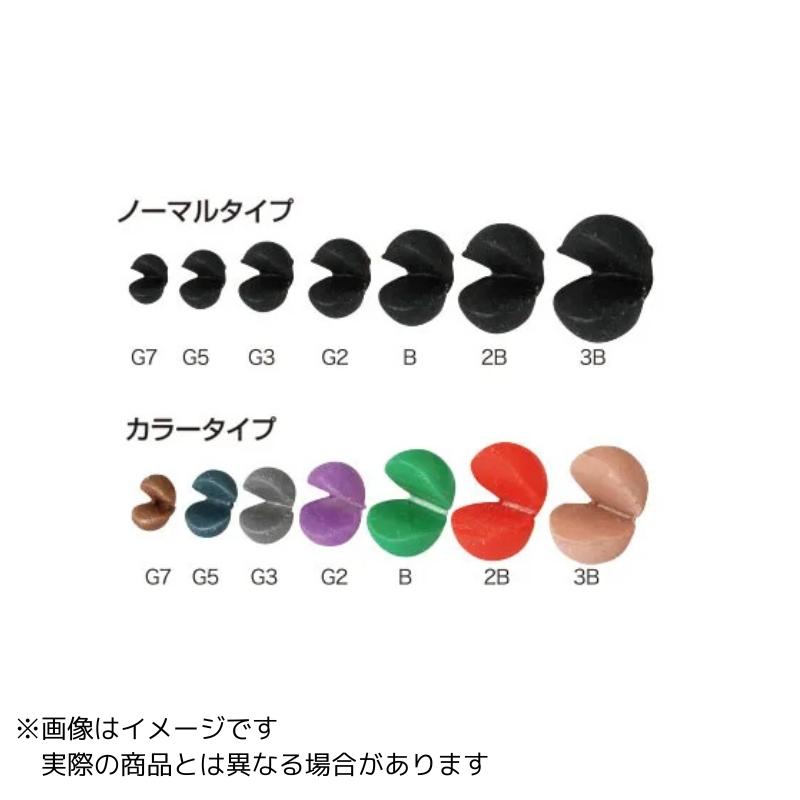 OceanRuler 釣研 ラバーガン玉PRO カラータイプ ＃2B ＃赤 : つり具のヨコオYahoo!店 - 通販 - Yahoo!ショッピング