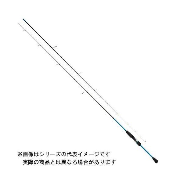 プロマリン CB レジェスタアジ 63L 【大型商品1】 : つり具のヨコオYahoo!店 - 通販 - Yahoo!ショッピング