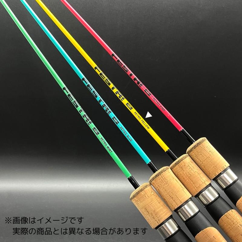 プロマリン PG フェスタ 4.0F ＃レトロイエロー【大型商品1】 : 4997223612638 : つり具のヨコオYahoo!店 - 通販 - Yahoo!ショッピング