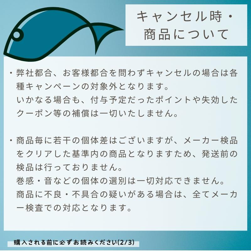 シマノ 【予約商品】シマノ 25 オシアジガーコンセプトS S62-1 【大型商品3】 9月発売予定 ※他商品との同時注文不可 : つり具のヨコオYahoo!店 - 通販 - Yahoo!ショッピング
