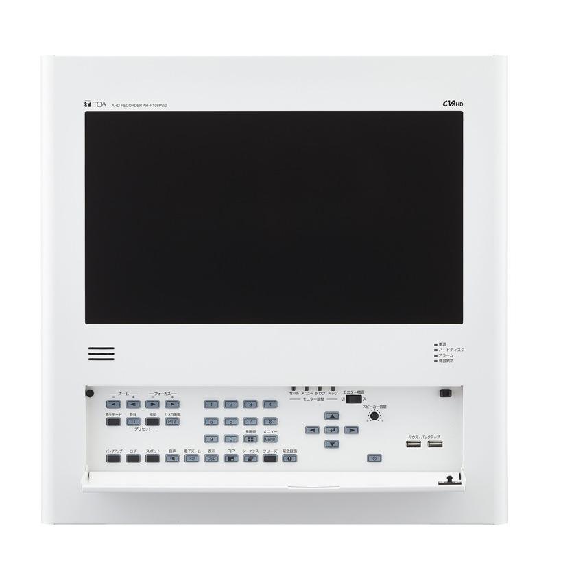 TOA 壁掛型AHDレコーダー AH-R108PW2 : ヨコプロ - 通販 - Yahoo TOA 壁掛型AHDレコーダー AH-R108PW2 : ヨコプロ - 通販 - Yahoo