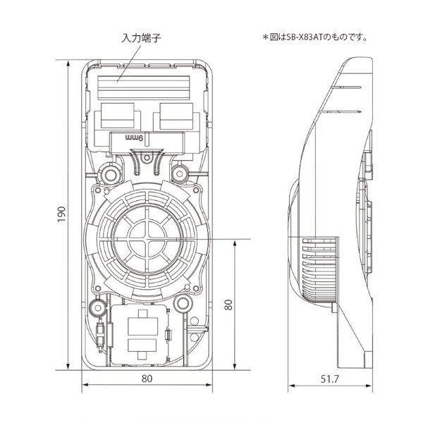 JVCケンウッド 小口径天井スピーカー(8cmタイプ)/ハイ/1W/3W（ATT付） SB-X83AT : sb-x83at : ヨコプロ - 通販 - Yahoo!ショッピング