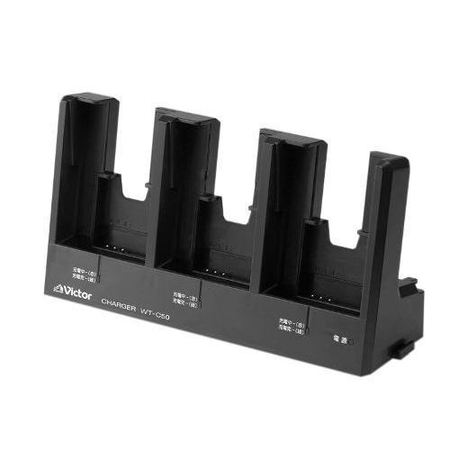 JVCケンウッド [ワイヤレスマイク]ポータブルトランシーバー【WT-TR50-B/W】用チャージャー WT-C50 : ヨコプロ - 通販 - Yahoo!ショッピング