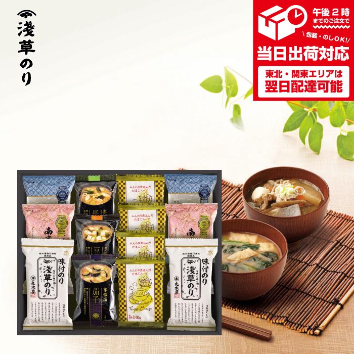 即日発送 香典返し フリーズドライ 即席みそ汁 海苔 セット FDS-BE : 仏事返礼品店条里 - 通販 - Yahoo!ショッピング