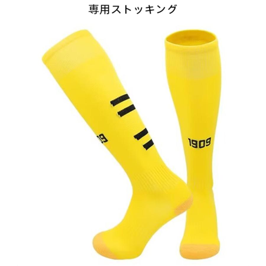 H43 サッカーユニフォーム ボルシア・ドルトムント 24-25年シーズン ホーム 大人用 子供用 ノーブランド品レプリカ 番号、個人名は自由にカスタマイズできます : 横山スポーツ用品店 ...