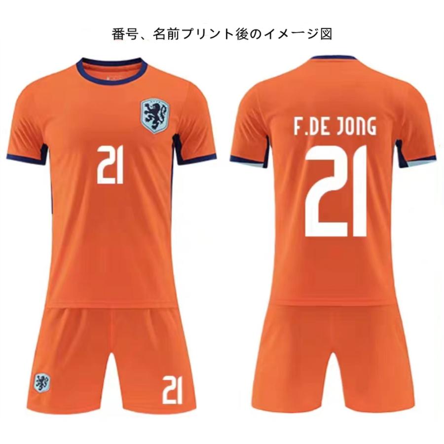 H69 オランダ代表 サッカーユニフォーム 2024-2026年ホーム 大人用 子供用 上下着 ノーブランド品 番号、個人名は自由にカスタマイズできます :H69:横山スポーツ用品店 - 通販 ...