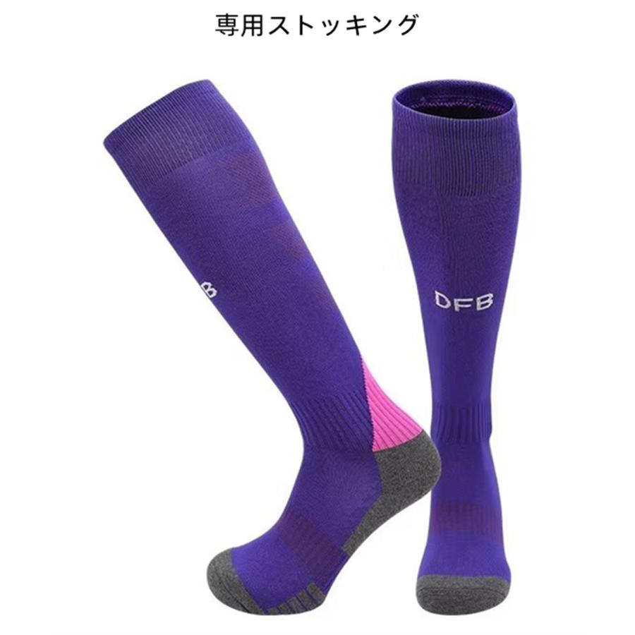 H76 ドイツ代表 サッカーユニフォーム 2024-2026年アウェイ 大人用 子供用 上下着 ノーブランド品 番号、個人名は自由にカスタマイズできます : 横山スポーツ用品店 - 通販 ...