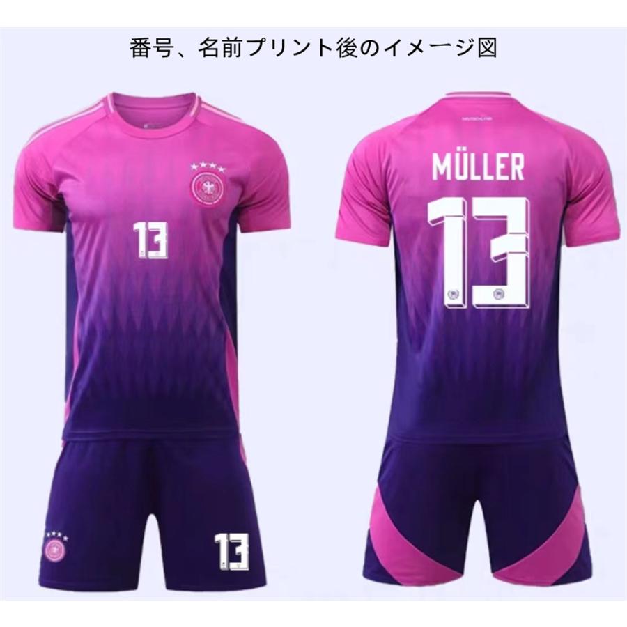 H76 ドイツ代表 サッカーユニフォーム 2024-2026年アウェイ 大人用 子供用 上下着 ノーブランド品 番号、個人名は自由にカスタマイズできます : 横山スポーツ用品店 - 通販 ...