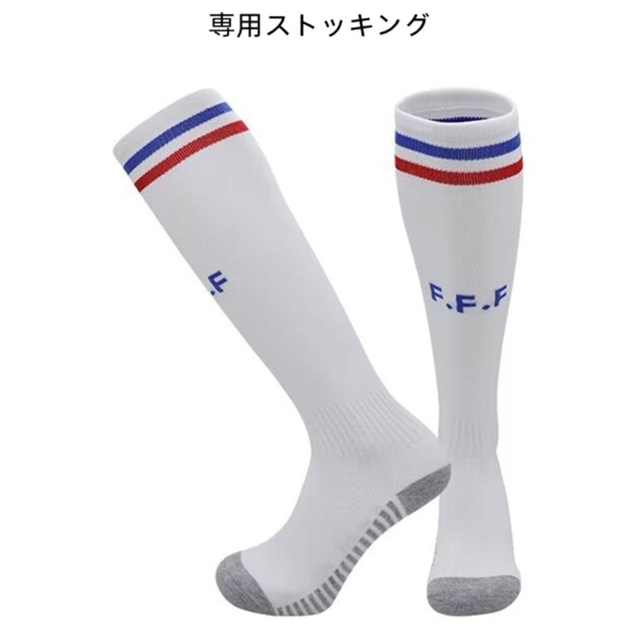 H82 フランス代表 サッカーユニフォーム 2024-2026年シーズン アウェイ 大人用 子供用 上下着ノーブランド品 番号、個人名は自由にカスタマイズできます : 横山スポーツ用品店 ...