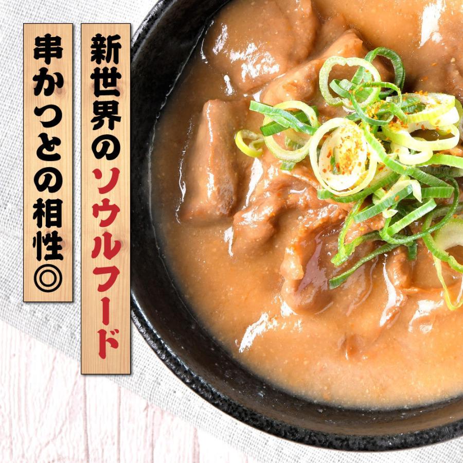 お取り寄せグルメ 牛 牛肉 どて焼 560g（140g*4袋） 惣菜 大阪 新世界 浪速 牛すじ 煮込み 横綱 名物 おつまみ 味噌 時短 : 串かつ横綱 - 通販 - Yahoo!ショッピング