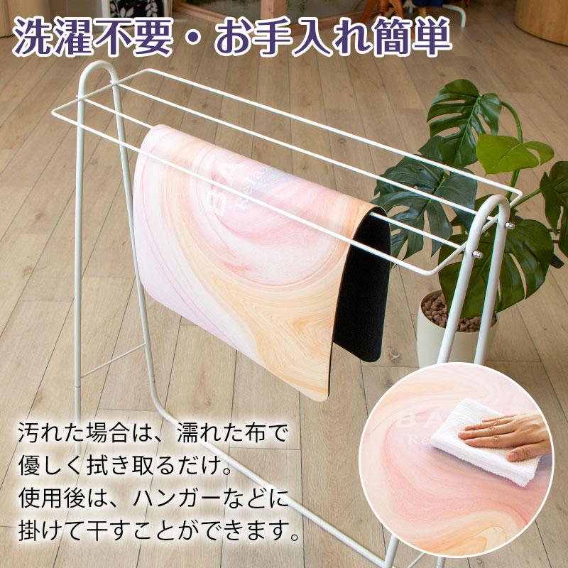 ヨコズナクリエーション 珪藻土入り ソフトバスマット 約40×60cm 単品 1枚 / マーブル ピンク おしゃれ 可愛い 抗菌 防臭 吸水 速乾 : 水回りマットの専門店 ヨコズナ - 通販 ...