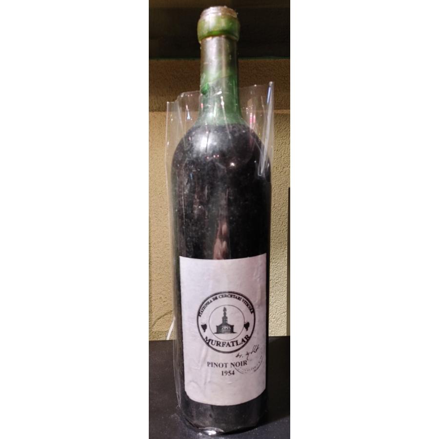 ムルファトラール ピノノワール1954 750ml(MURFATLAR PINOT NOIR) : 世界銘酒館 四方 - 通販 - Yahoo ...