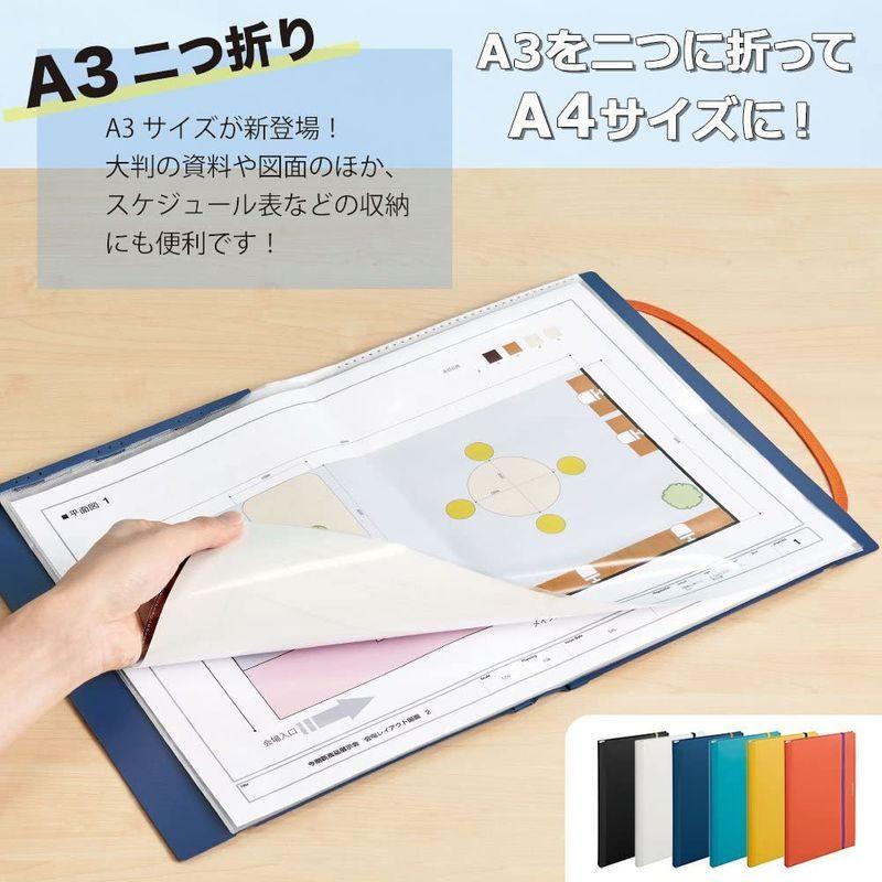 キングジム クリアファイル A3 二つ折り コンパック オレンジ 5896Hオレ :20220416214733-00541:YOM商事 ...