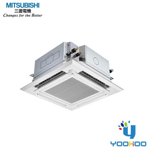 三菱電機 PLZ-ERMP80SHE4【メーカー直送】三菱電機 業務用エアコン 3馬力 シングル 単相 天カセ4方向 200V ワイヤード スリム ERシリーズ : yoohooヤフー店 ...