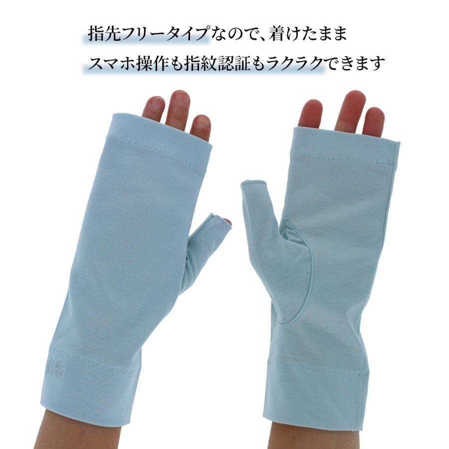 DAKS UV手袋 UVカット手袋 アームカバー 夏用 uv 手袋 ドライブ ショート 綿100％ 人気 ブランド ダックス スマホ 洗える 綿 おしゃれ かわいい ギフト ...