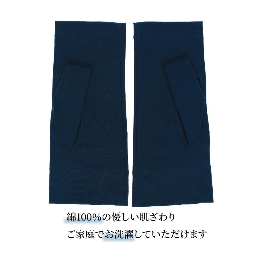 DAKS UV手袋 UVカット手袋 アームカバー 夏用 uv 手袋 ドライブ ショート 綿100％ 人気 ブランド ダックス スマホ 洗える 綿 おしゃれ かわいい ギフト ...