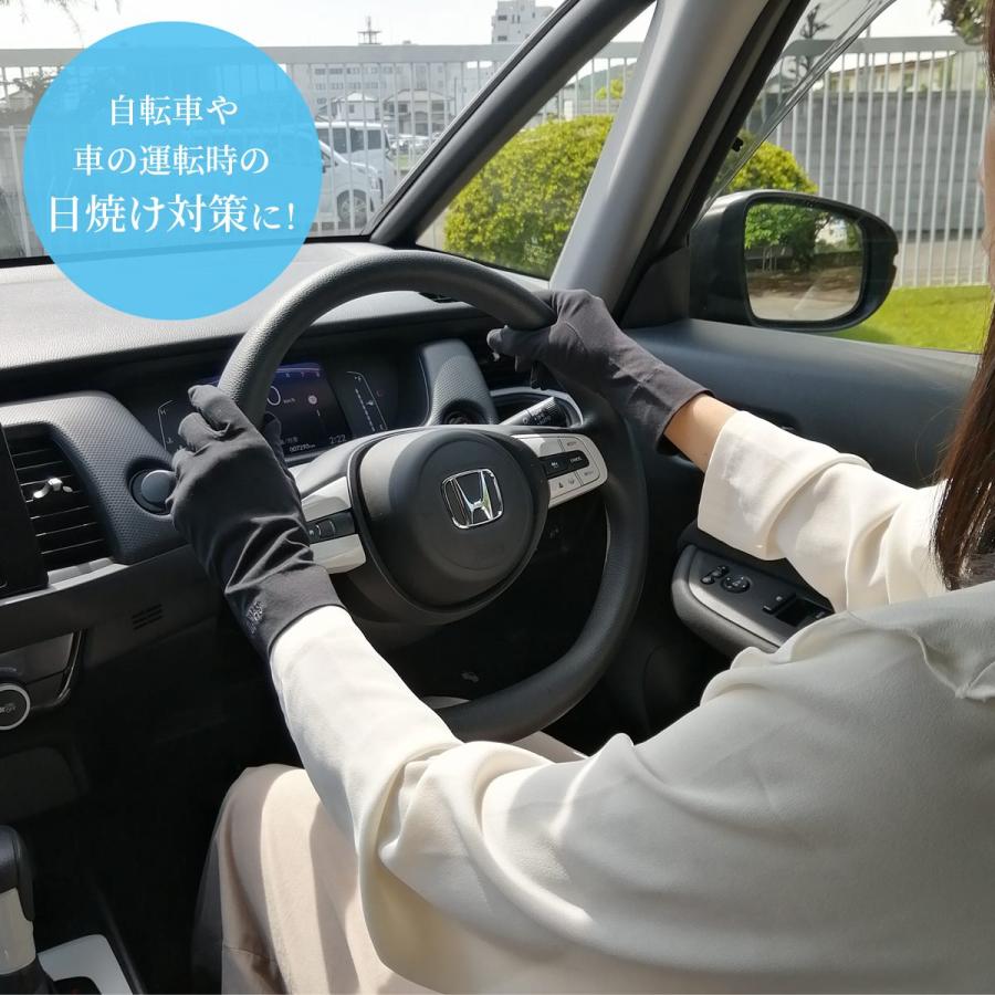 DAKS UV手袋 UVカット手袋 アームカバー 夏用 uv 手袋 UVカット ドライブ ショート 綿100 日本製 人気 ブランド ダックス 指あり 洗える 綿 おしゃれ かわいい ...