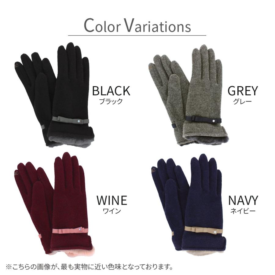 手袋 レディース ブランド 暖かい スマホ対応 防寒 リボン ライン