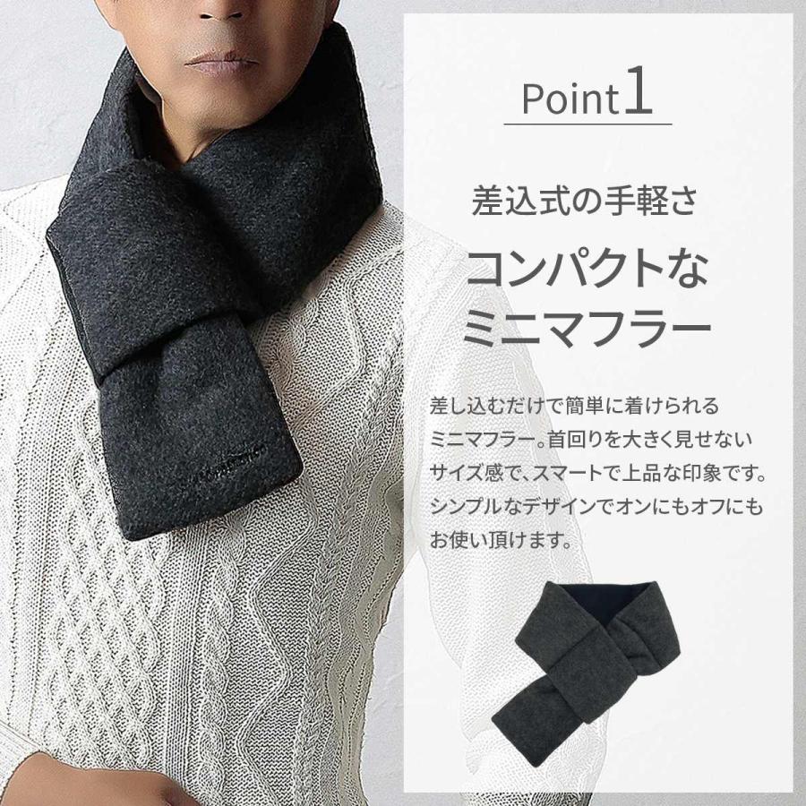 Orobianco（オロビアンコ） マフラー メンズ ブランド 差し込み