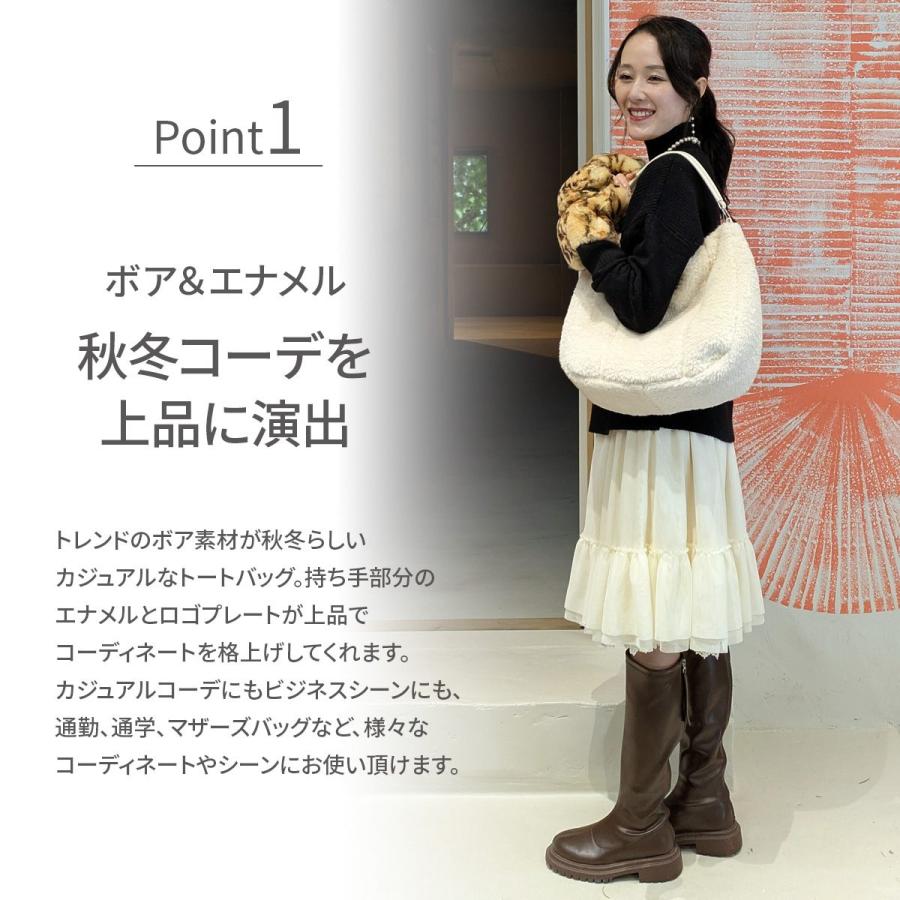 STUDIO PICONE（スタジオピッコーネ） バッグ ファーバッグ ボアバッグ