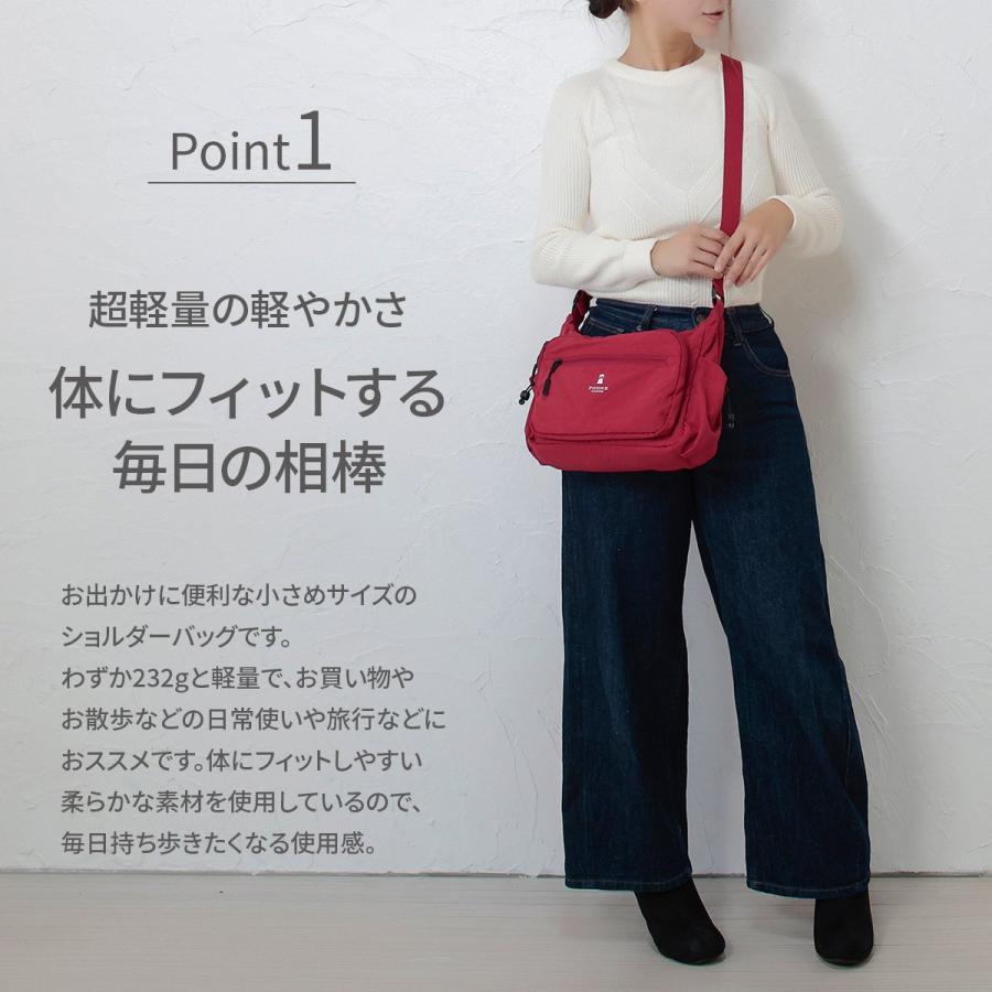 STUDIO PICONE（スタジオピッコーネ） バッグ ショルダーバッグ