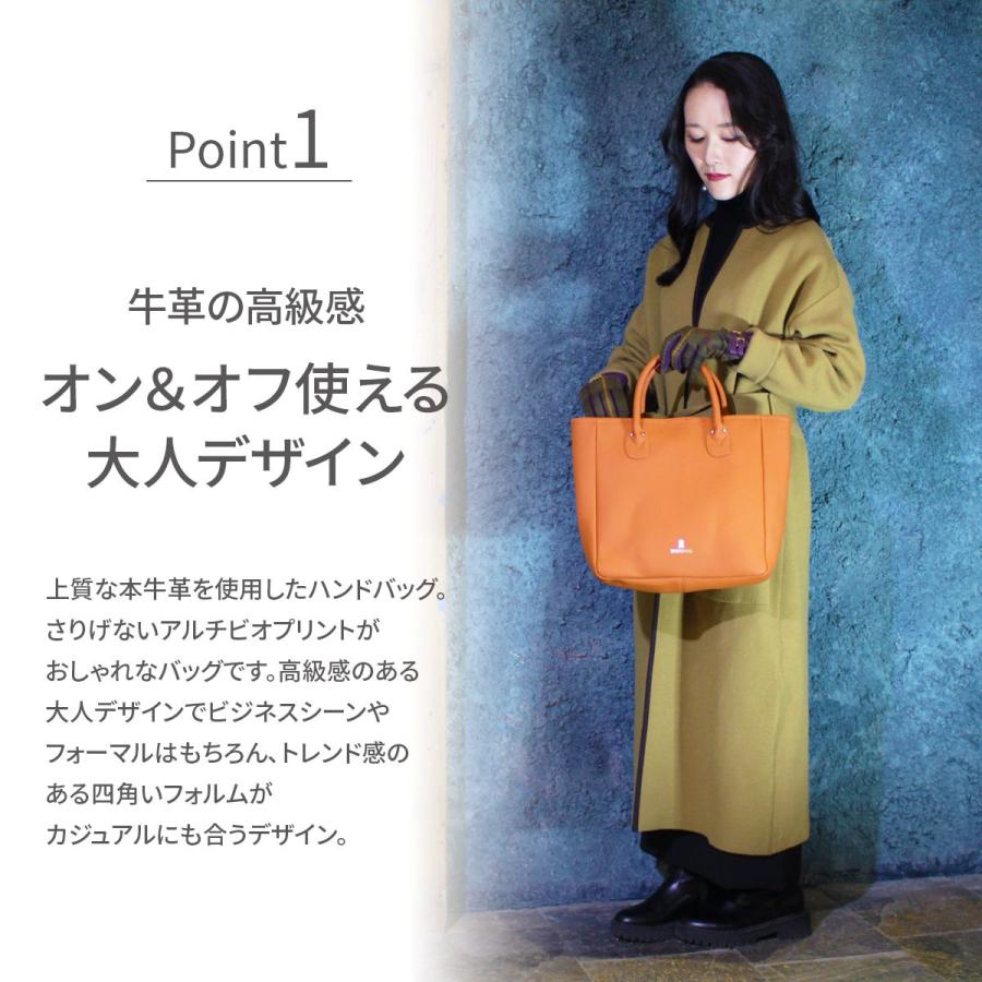 バッグ トートバッグ ブランド レディース 革 本革 牛革 A4 大容量 軽量 軽い レザー おしゃれ シンプル ハンドバッグ ビジネス 通学 通勤 PICONE ピッコーネ STUDIO PICONE（スタジオピッコーネ） バッグ トートバッグ ブランド