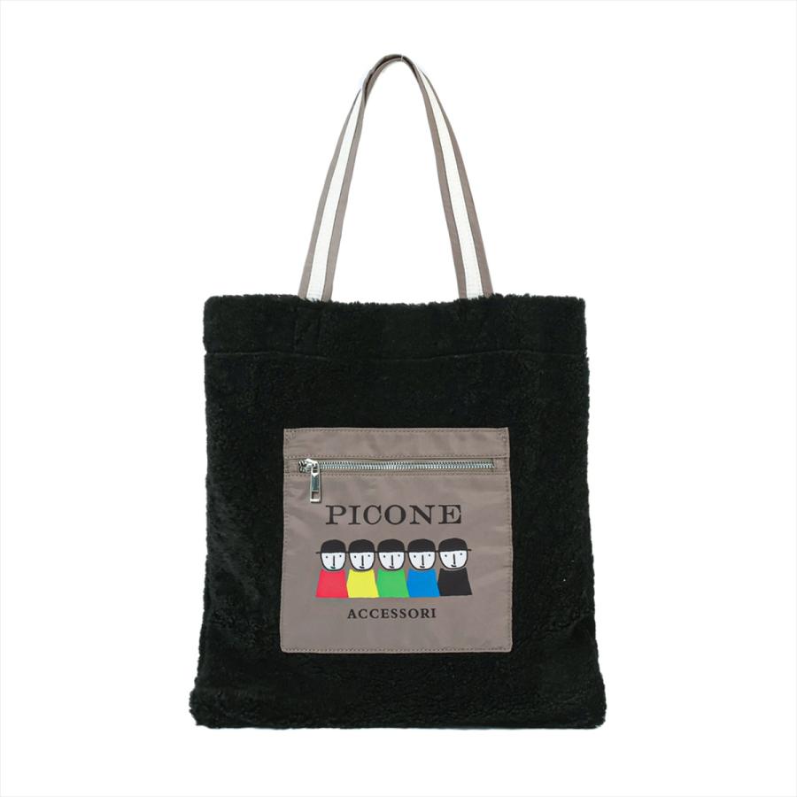 STUDIO PICONE バッグ トートバッグ A4 肩掛け レディース ブランド レディースバッグ トート ファーバッグ ボア 縦型 軽量 軽い おしゃれ かわいい ピッコーネ ...